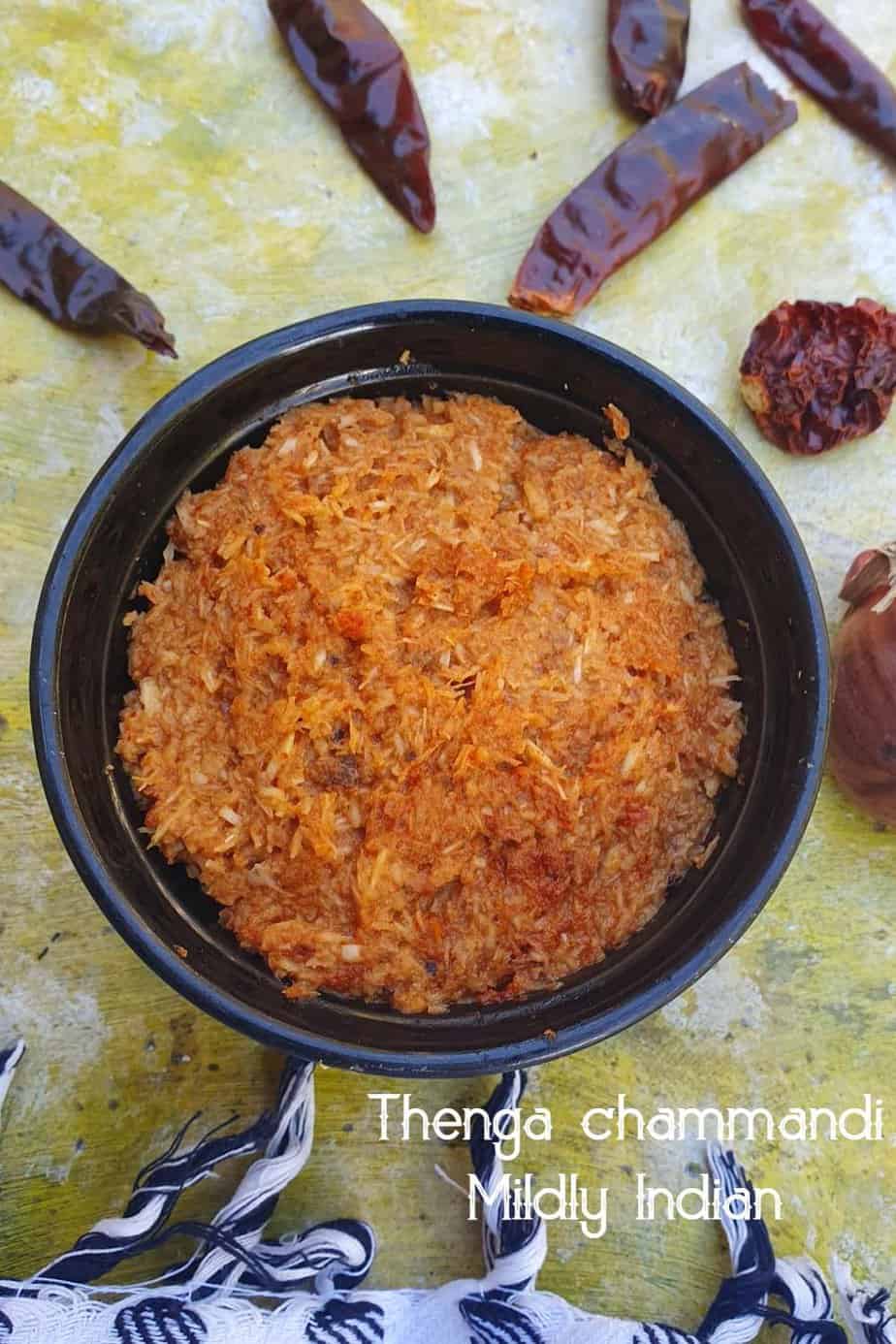 Thenga chammandi | Kerala coconut chutney – Mildly Indian